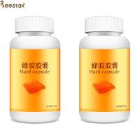 China Beekeeping Propolis Hard Capsules bee product Propolis Hard Capsules for sale for sale