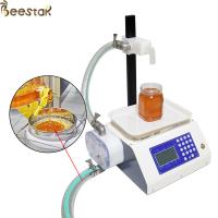 China SS 304 Anti-drip Spout Honey Filling Machine with 100-5000ml Filling Scope for Paste and Liquid for sale