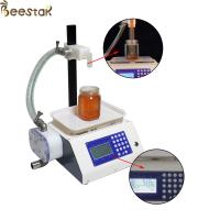 China SS 304 Anti-drip Spout Honey Filling Machine with 100-5000ml Filling Scope for Paste and Liquid for sale