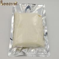 China 10-HDA 5% Superior Quality Freeze Dried Royal Jelly Powder Lyophilized Royal Jelly for sale