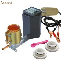 China Beestar Beekeeping Equipment Oxalic Acid Vaporize For Varroa Mites Removing Varroa Treatment for sale