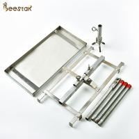 China Stainless Steel Frame Bee Breeding Honeycomb Shelf For Bee Transferring for sale