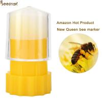 China Queen Marker Bottle Beekeeping Equipment Yellow Mark Queen Bee Cage for sale