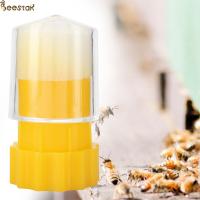 China Queen Marker Bottle Beekeeping Equipment Yellow Mark Queen Bee Cage for sale