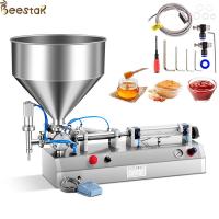 China Customize Capacity Anti-Drip Multi Use Liquid Filling Machine Single Head Filler for sale