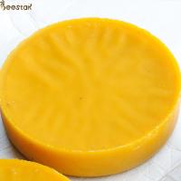 China 100% pure natural beeswax block for bee wax foundation sheet candles for sale