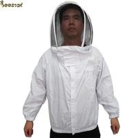 China JFY Economic Type Bee Jacket Beekeepers Protective Clothing S M L XL XXL for sale