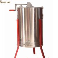 China Dadant Size 3 Frames 304 SS Manual Honey Extractor With Brake Function for sale
