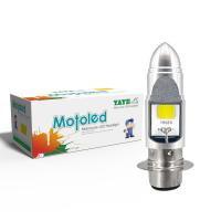 China HS1 BA20D H6 White Motorcycle Led Headlight Bulb 1000lm High Low Beam for sale