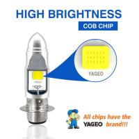 China HS1 BA20D H6 White Motorcycle Led Headlight Bulb 1000lm High Low Beam for sale
