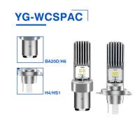 China 1200LM 12W Motorcycle LED Headlight Bulb CSP H4 HS1 BA20D H6 P15D H6M for sale