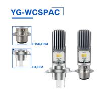 China 8-80V H4 HS1 BA20D H6 P15D H6M Motorcycle Headlight Led Bulb 12W 1200LM for sale