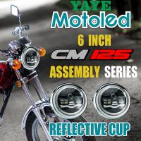 China 4800LM YYDTZ-TJ03-ZC Motorcycle Round Headlight Assembly Red Blue White DC12V 45W for sale