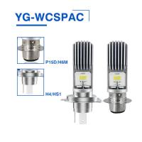 China CSP H4 HS1 BA20D H6 H6M Motorbike Led Bulbs 12W P15D Led Headlight Bulb for sale