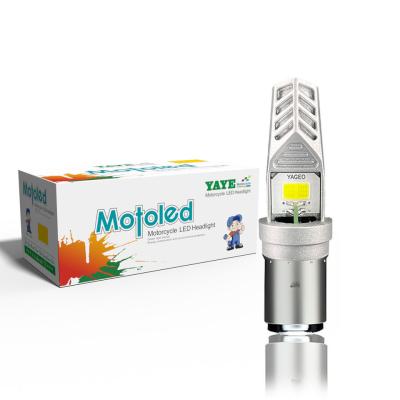 China 1000lm Motorcycle Headlight Lamp H4 HS1 BA20D H6 P15D Led Headlight Bulb for sale