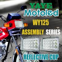 China YY WYBT-ZC Motorcycle Headlight DC12V 15 Lamp High Low Beam With Model Name for sale