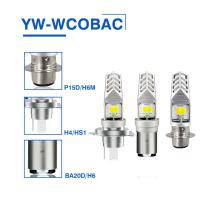 China 10W BA20D P15D Headlight Bulb 1000LM HS1 Headlight Bulb High Low Beam for sale