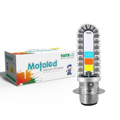 China COB LED Chip P15D H6M Headlight Bulb 8V 10V 12V 24V Brightest H6M Led Bulb for sale