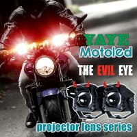 China Motorcycle Lighting Systems Blue DRL Dual Color White Yellow Light with Red Evil YAYE for sale