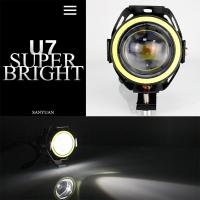 China Angel Eye LED Projector Lens Headlight High Beam Light U7 Motorcycle Spotlight for sale