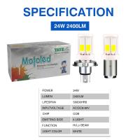 China High Power 4 Side Emitting LED Bulb Voltage 8-80V AC/DC for Motorcycle Motorbike Moto for sale