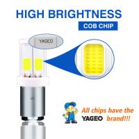 China High Power 4 Side Emitting LED Bulb Voltage 8-80V AC/DC for Motorcycle Motorbike Moto for sale