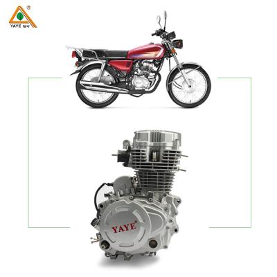 China YAYE Honda CG125 Engine Assembly 125CC Motorcycle  5 Gears Electrical/Kick Start Reverse CDI for Repair/Replacement for sale