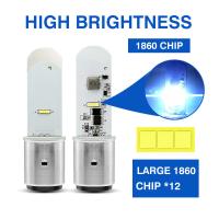 China Motorcycle LED Bulb H6 Ba20d 23W 2300LM with Aluminum Base Borad COB 12V Motor Accessories for sale
