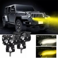 China 60W Motorcycle Driving Light Amber White Motorcycle Projector Light For Night Driving for sale