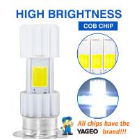 China 18W 1800LM Ceramic Lamp Body Motorcycle Headlight Bulb 6500K 30000h Lifespan for Your for sale