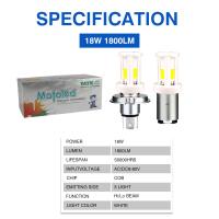 China COB Led Motorcycle Super Bright Light Bulb 12V 48V 80V for Bajaj Pulsar 180 by YAYE for sale