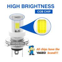 China COB Led Motorcycle Super Bright Light Bulb 12V 48V 80V for Bajaj Pulsar 180 by YAYE for sale