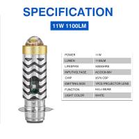 China 1100LM 11W AC DC Ba20d H4 H6 H6M HS1 Ceramic COB Motorcycle Headlight Bulb High Low Beam for sale