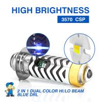 China 1100LM 11W AC DC Ba20d H4 H6 H6M HS1 Ceramic COB Motorcycle Headlight Bulb High Low Beam for sale