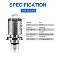 China YAYE H4 Motorcycle Bulb with Long Lifespan and Dual Color White Yellow Projector lens for sale