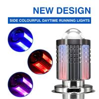 China YAYE H4 Motorcycle Bulb with Long Lifespan and Dual Color White Yellow Projector lens for sale