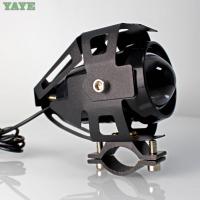China U5 LED Projector Lens Headlight Motorcycle Spotlight With Aviation Aluminum Parts for sale