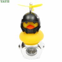 China 12V-80V Universal Motorcycle LED Spotlight With Duck Appearance And External Light for sale