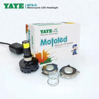 China Motorcycle LED Headlight 8000LM H4 AC/DC Bombillo White Side Emitting COB Lamp Bead for sale