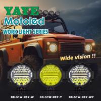 China YYXK-51W-DSY-W Car LED Work Light 51W 5500LM For Offroad Motorcycle for sale
