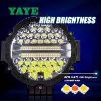 China YYXK-51W-DSY-W Car LED Work Light 51W 5500LM For Offroad Motorcycle for sale