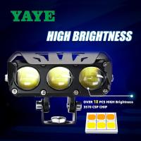 China 3570CSP LED Motorcycle External Spotlight Aviation Aluminum Parts For Exploration for sale