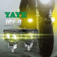 China YAYE Motorcycle Mini Driving Light with 40W 4000LM Dual Color and Aviation Aluminum Parts for sale