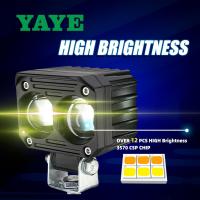 China YAYE Motorcycle Mini Driving Light with 40W 4000LM Dual Color and Aviation Aluminum Parts for sale