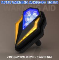China Electric Motorcycle Parts Turn Signal LED Light Normal Light 12V Bicycle Accessories for sale