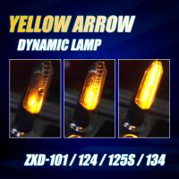 China Custom Dynamics Motorcycle Lights Upgrade YYZXD-125 134 135 101 102 124 129 for sale