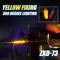 China DC12V Motorcycle Turn Indicator Signal Light Fixing Lamp Dynamic Yellow Blue Red White for sale