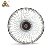 China 250 Spokes Rear WY125 ZJ125 Aluminium Motorcycle Rims With Drum Brake Hub for sale