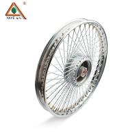 China 250 Spokes Rear WY125 ZJ125 Aluminium Motorcycle Rims With Drum Brake Hub for sale