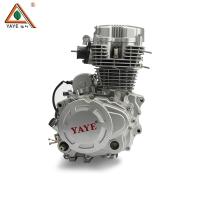 China YAYE Honda CG125 Engine Assembly 125CC Motorcycle  5 Gears Electrical/Kick Start Reverse CDI for Repair/Replacement for sale